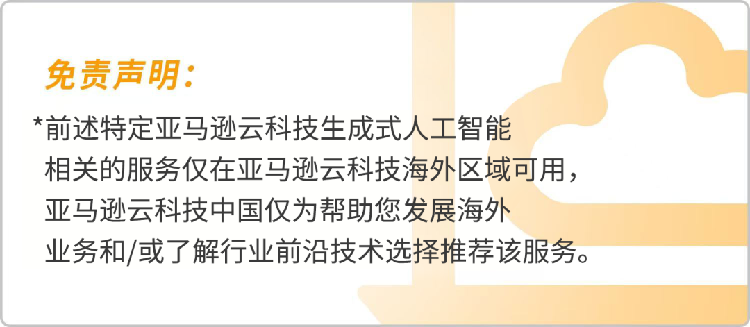 AgentCore颠覆来袭！7大核心能力，AI Agents高效运行无压力 - 知乎