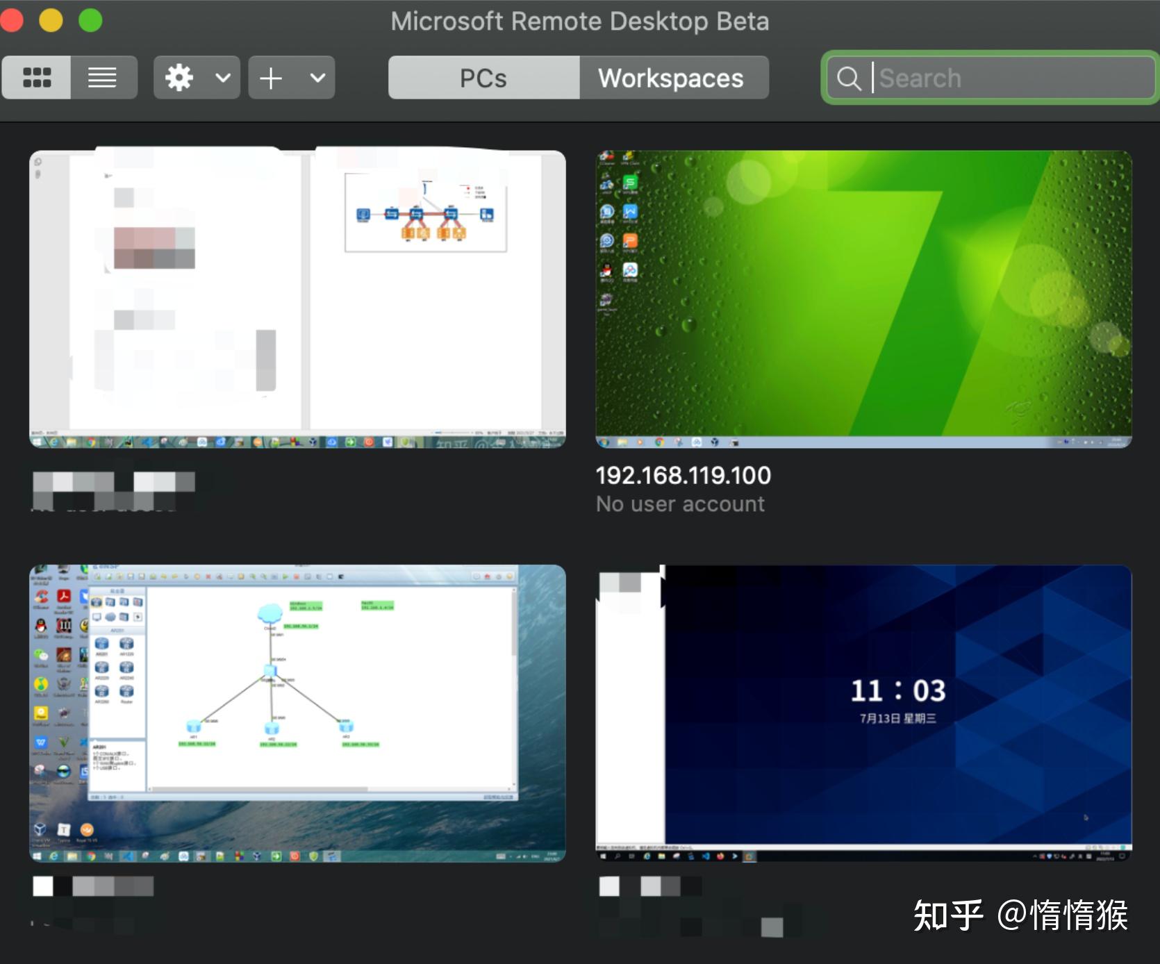 Mac远程Win桌面的利器——Microsoft Remote Desktop for mac - 知乎