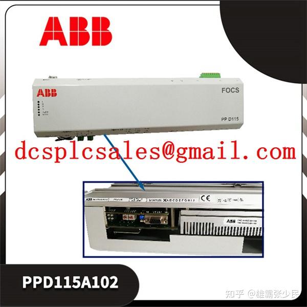 ABB BB510(DC5256) DDI01 DI620 DI610 使用单独的脉冲序列 - 知乎
