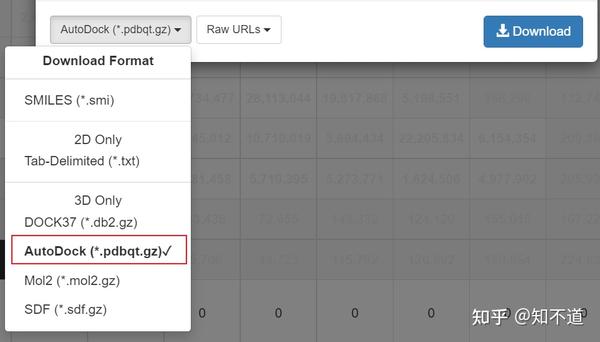 Vina批量对接脚本 - 知乎