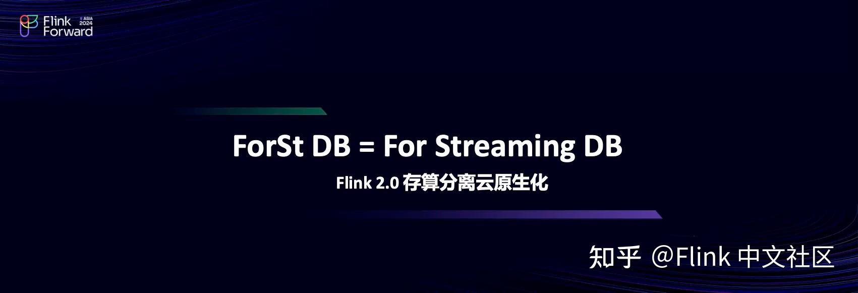 Apache Flink 2.0：Streaming into the Future - 知乎