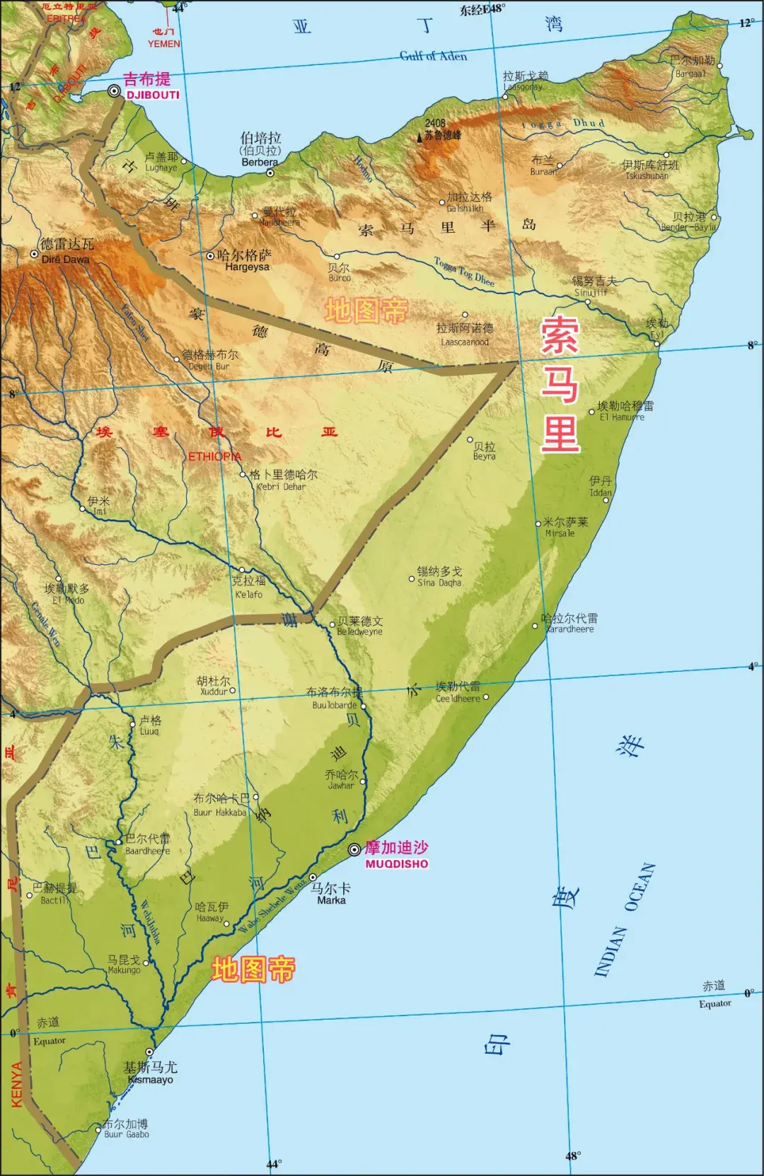 赤道穿过非洲哪些国家，城市气候差异为何这么大？ - 知乎