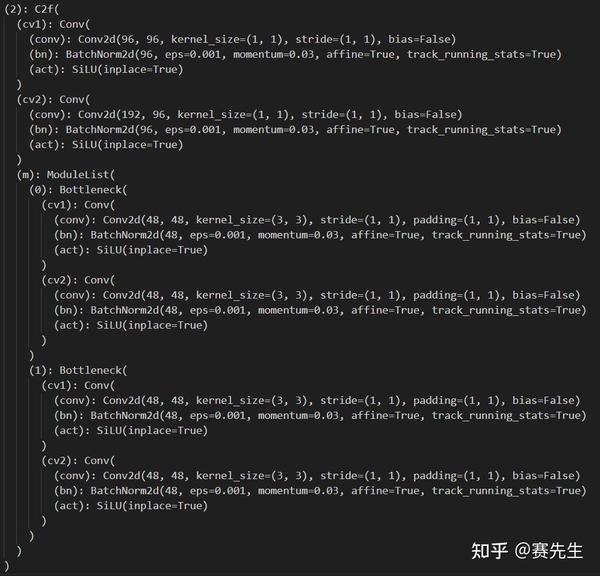 YOLOv8 : 网络结构 - 知乎