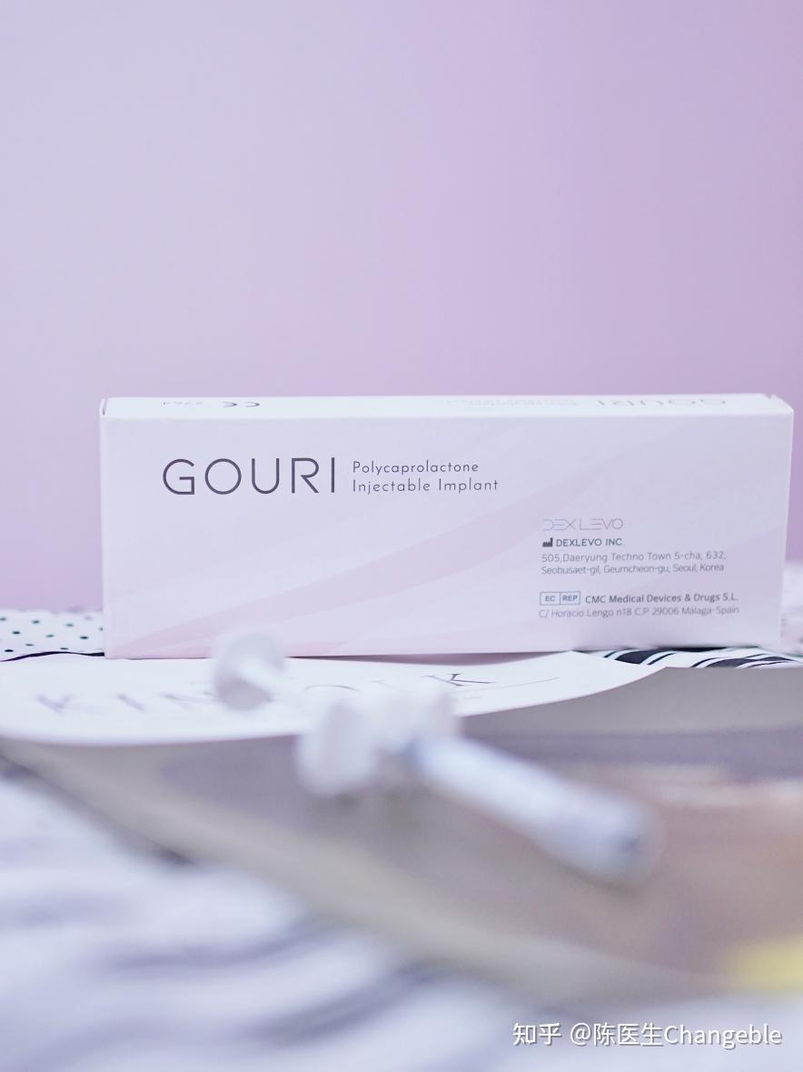 一款令我爱不释手的抗衰产品-GOURI - 知乎