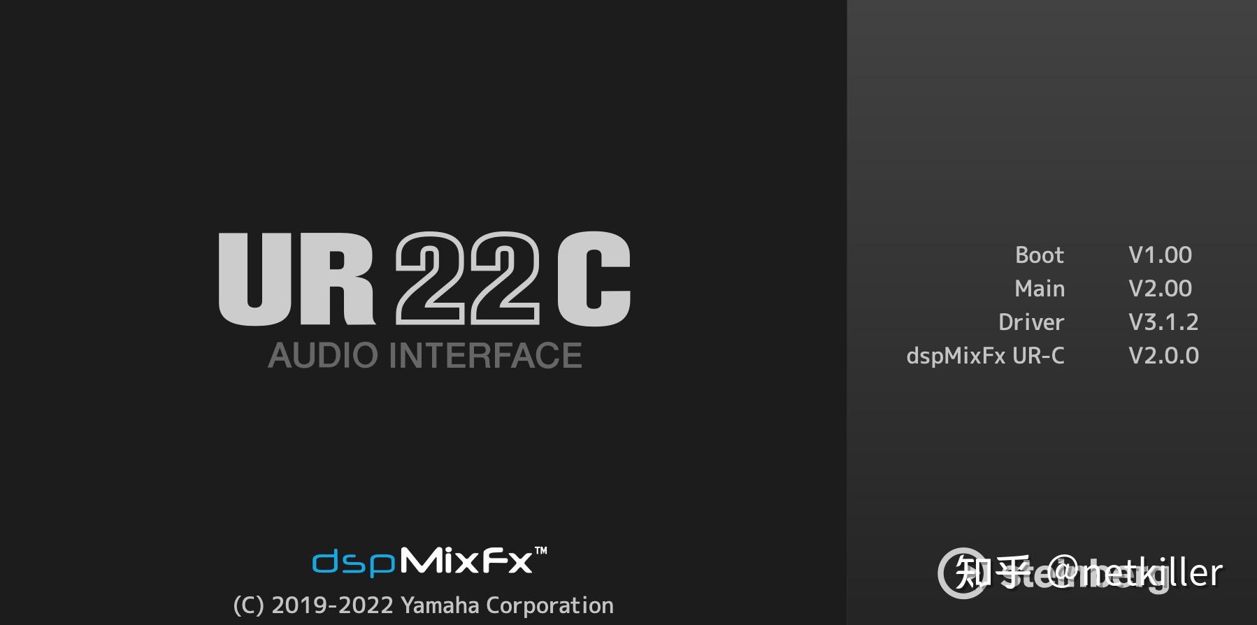 Steinberg UR22C 使用心得分享 - 知乎