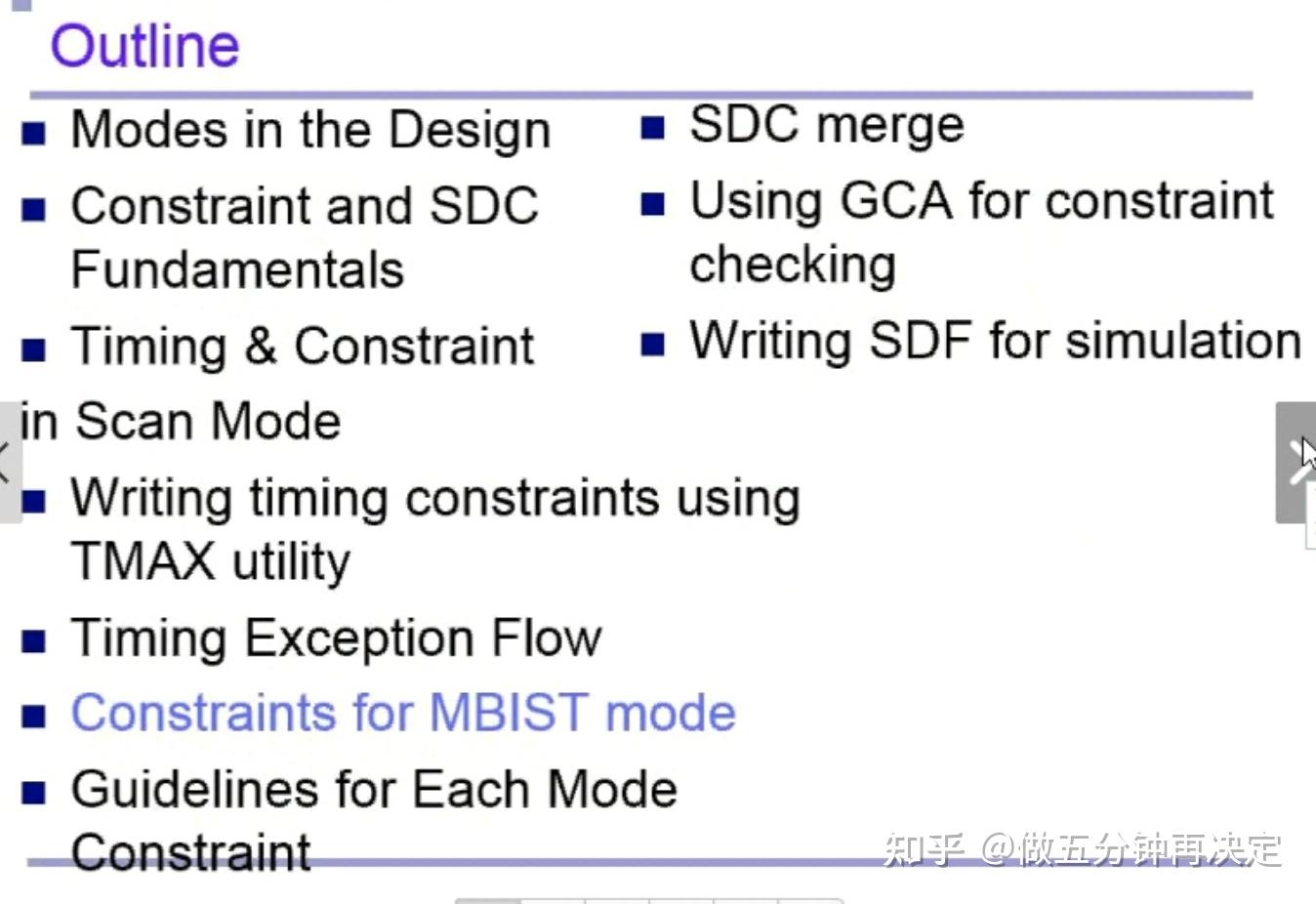 5.2【理论】【dft相关】 DFT相关的timing和constraint - 知乎