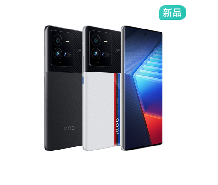 安兔兔发布充电最快智能手机排名：iQOO10Pro榜首10分钟充满 - 知乎