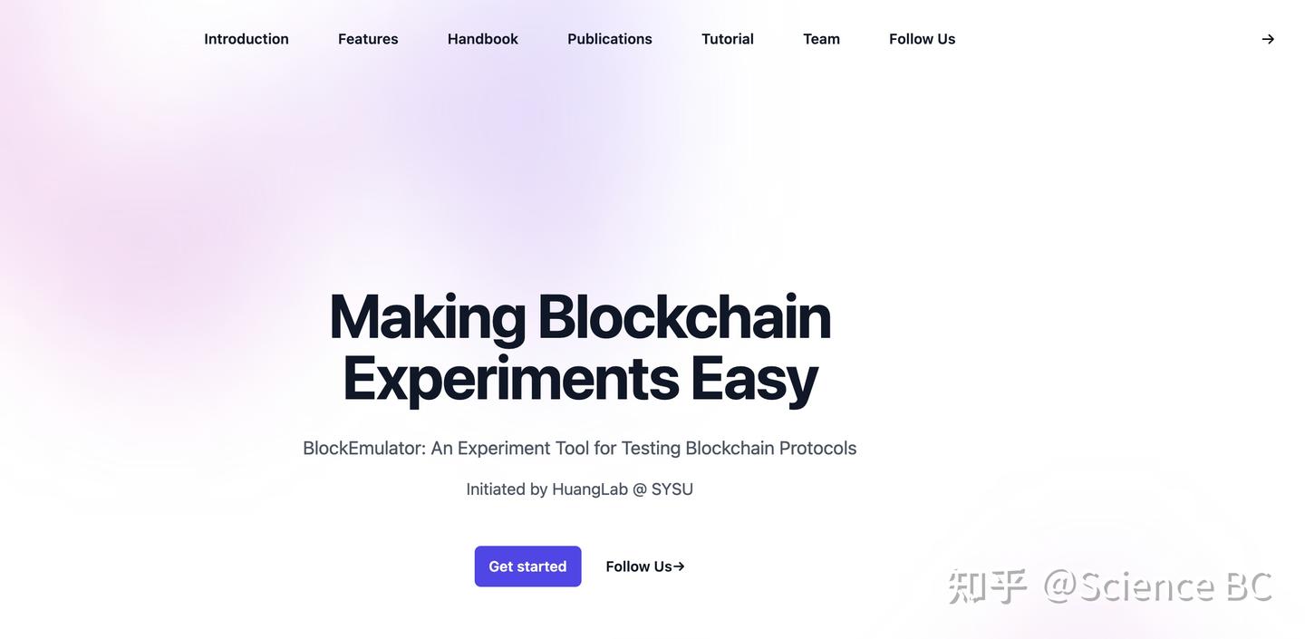 区块链研究生做实验可借助的平台 - 知乎