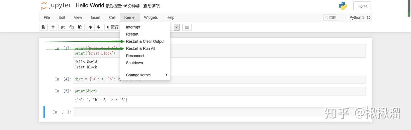 简单认识python和jupyter notebook - 知乎