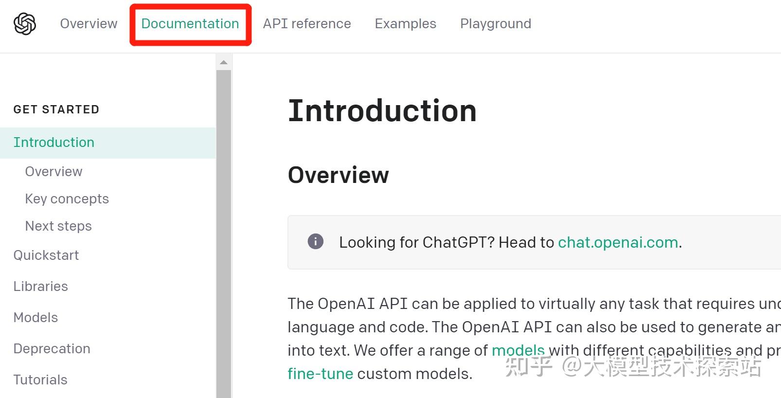 【GPT大模型与AIGC实战】Ch.1 OpenAI 官网使用指南 - 知乎