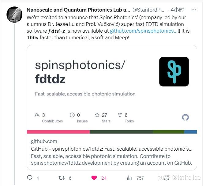 斯坦福Prof. Vučković教授组的开源FDTD程序，比Lumerical FDTD, RSoft和Meep快100多倍？ - 知乎