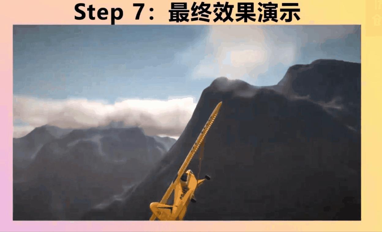 小白也能看懂的Ray March体积云 - 知乎