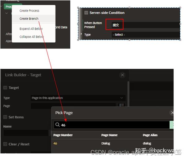 Oracle Apex中dialog的做法1 知乎 