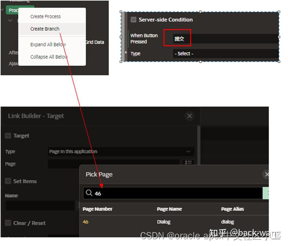 Oracle APEX中:Dialog的做法(1) - 知乎