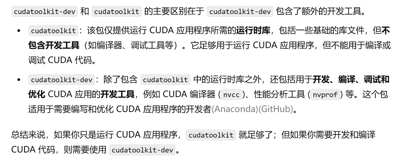 CUDA Driver、NVCC（CUDA Toolkit）、CUDA toolkit、CUDNN关系 - 知乎