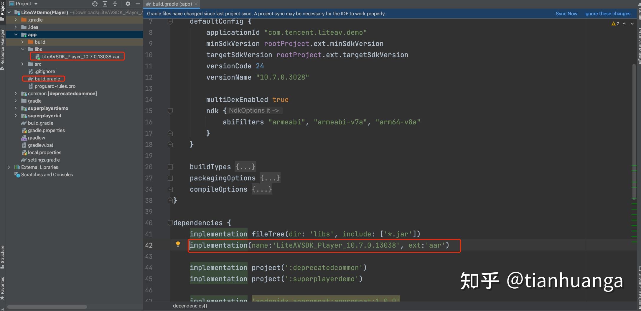 腾讯云点播简介和使用流程 知乎 0894