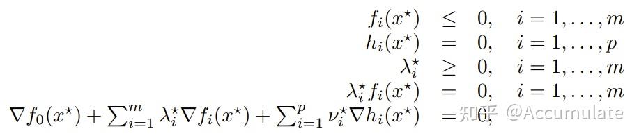 KKT 条件 - 知乎
