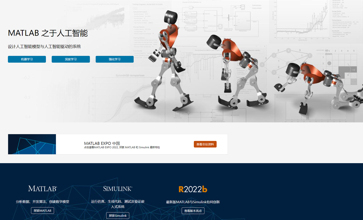 Matlab R2022b版本更新 - 知乎