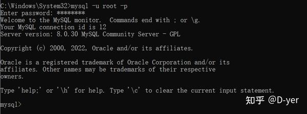 Mysql80忘记密码，重置密码详细流程及过程中会遇到的问题解决 知乎