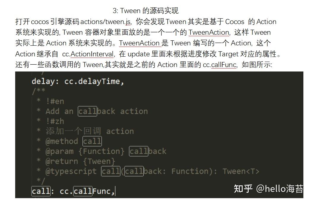 彻底搞懂Cocos Creator Tween - 知乎