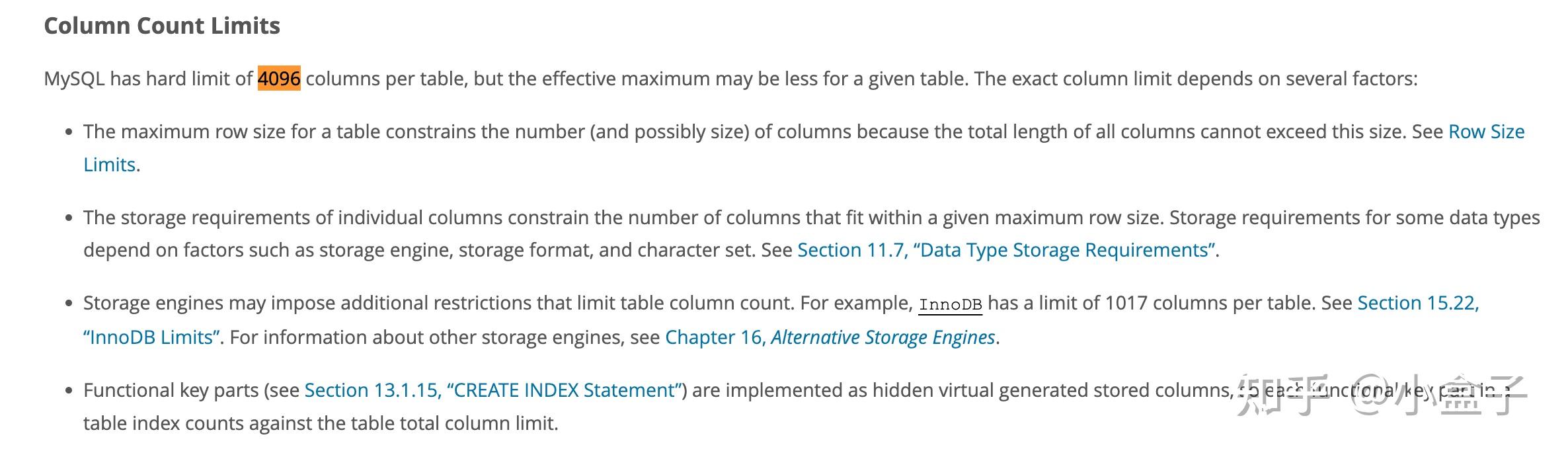 一条SQL 最多能查询出来多少条记录？ - 知乎