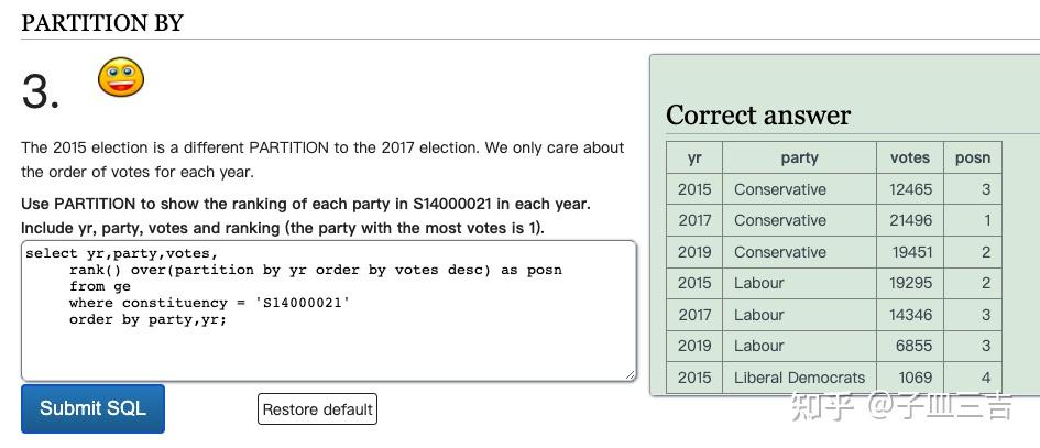 SQL 窗口函数 ( window function ) - 知乎