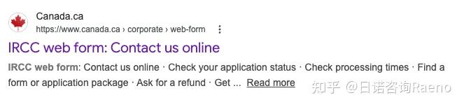 IRCC Webform 最新使用指南（2026更新版） - 知乎