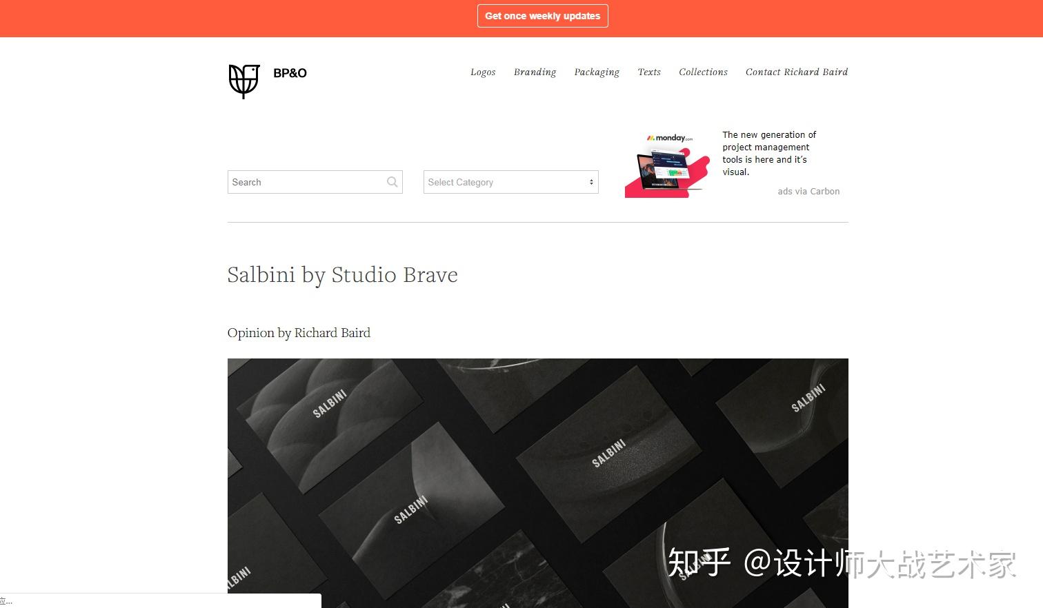 超级干货！最全工业设计书籍、网站、公众号、杂志推荐~ - 知乎