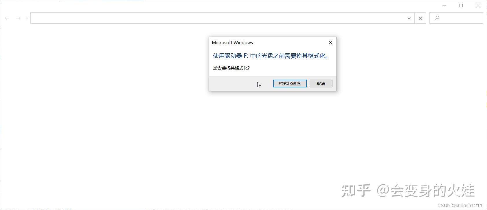 (超级详细)树莓派4B安装Ubuntu18.04+ROS(melodic版本)+pycharm和vscode远程控制+opencv配置(python)+python虚拟环境 - 知乎