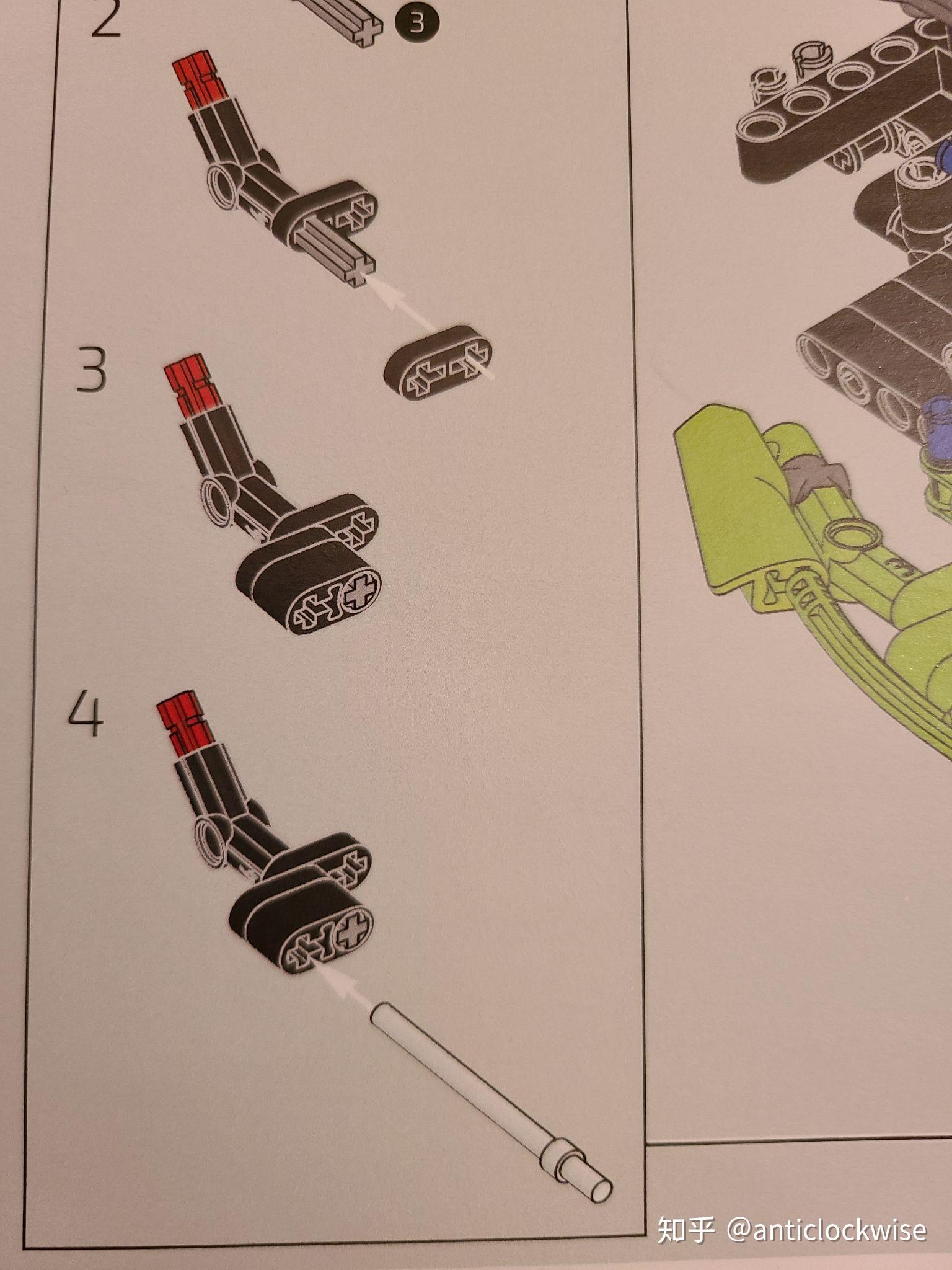 如何评价6月1日乐高发布的42115兰博基尼SIAN？ - 知乎