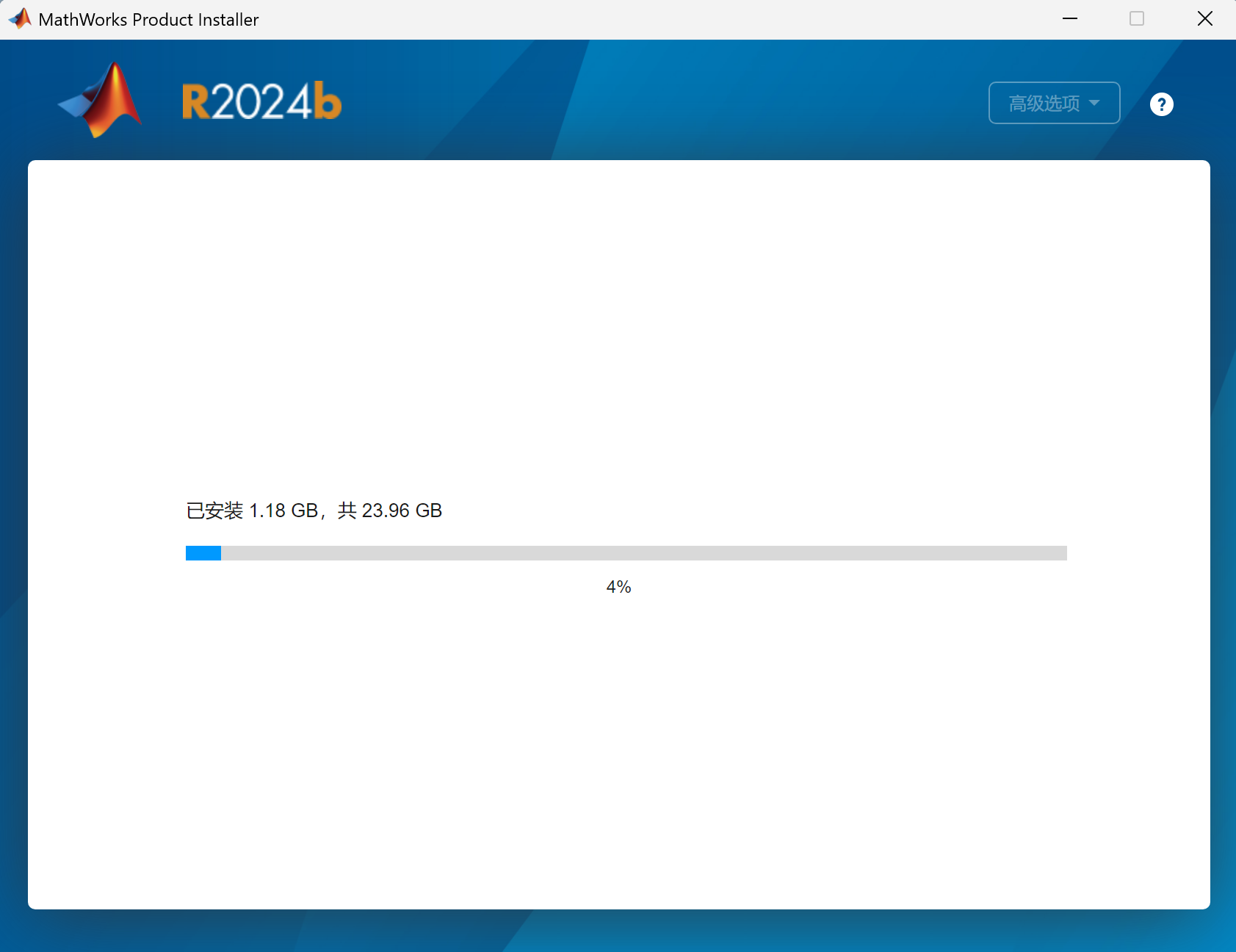 MATLAB R2024b下载安装教程（附安装包） - 知乎