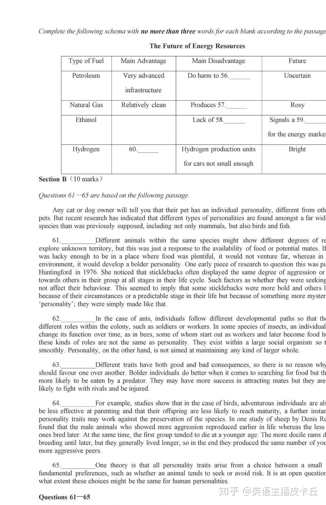 2019年全国大学生英语竞赛C类（NECCS）初赛试题+答案解析 - 知乎