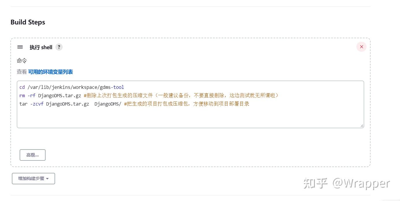 jenkins部署django项目的配置 - 知乎