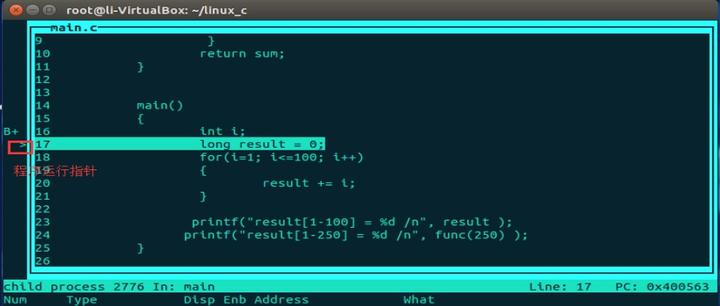 掌握GDB调试工具，轻松排除bug！ - 知乎