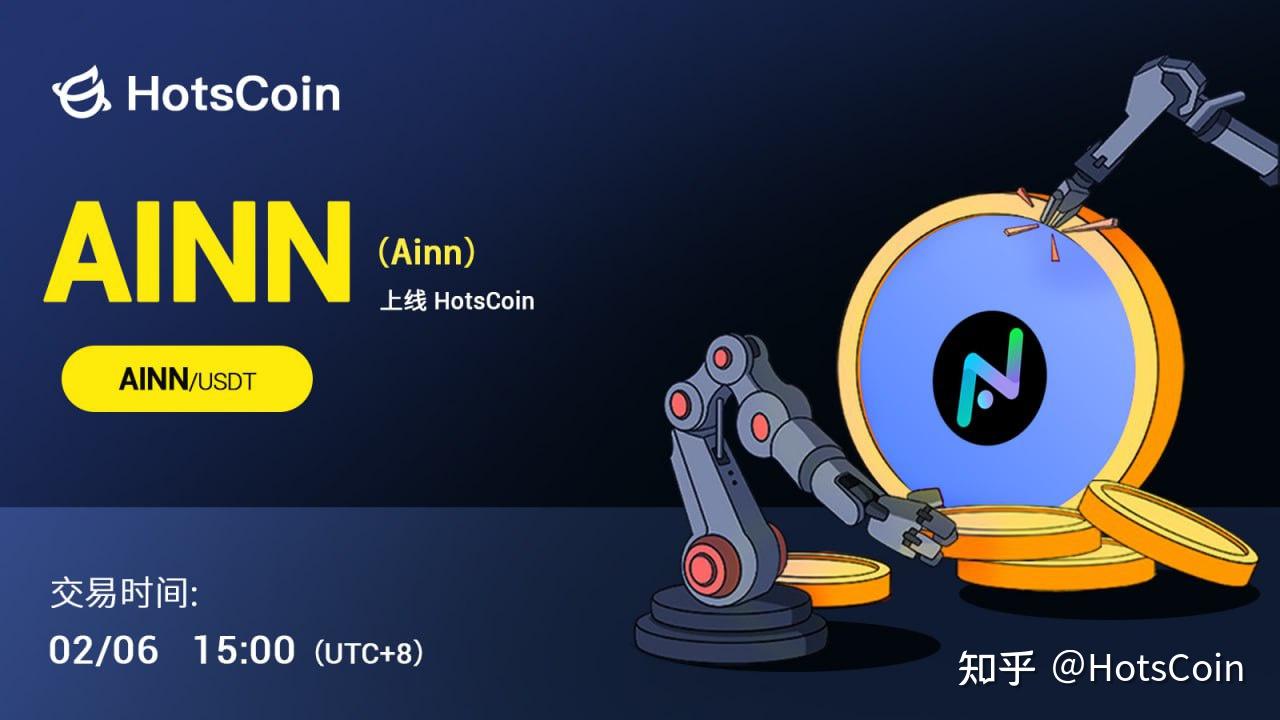 AINN（Artificial Neural Network）：人工神经网络,Web3与AI的未来价值 - 知乎