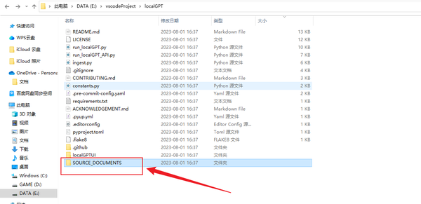 localGPT+cpolar搭建可随时随地访问的私有ChatGPT - 知乎