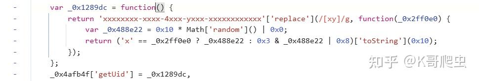 【JS逆向百例】东某航空数美指纹 v4 设备 ID 逆向分析 - 知乎
