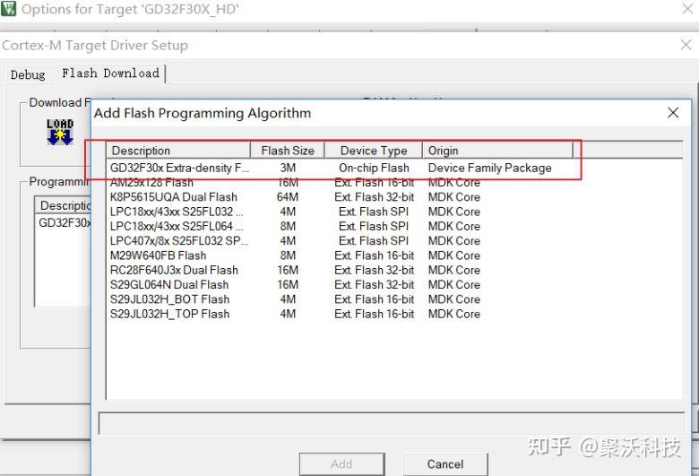 【GD32 MCU入门教程】一、GD32 MCU 开发环境搭建（1）使用Keil开发GD32 - 知乎