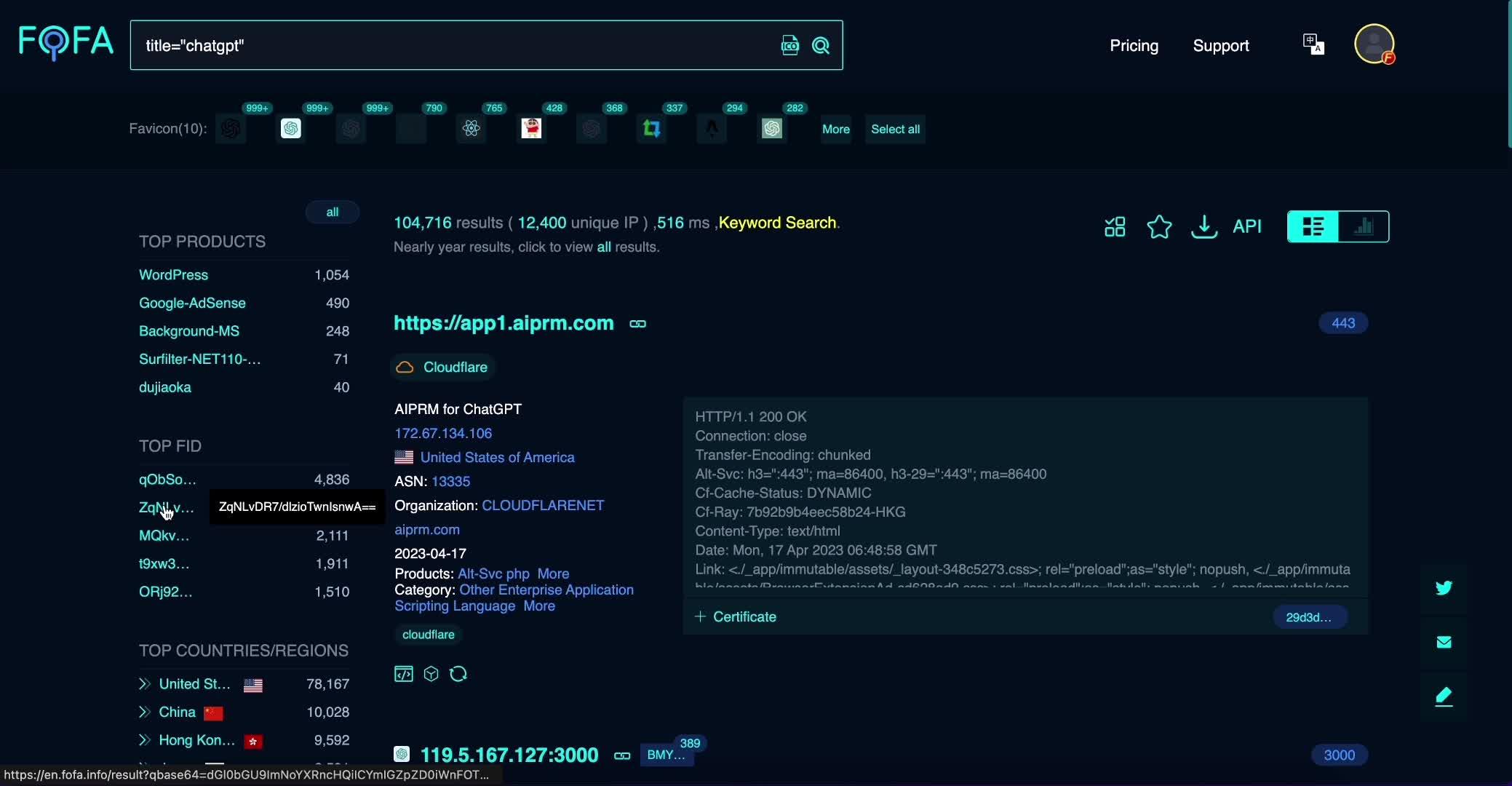FOFA入门指南：轻松掌握搜索技巧和特色功能 - 知乎