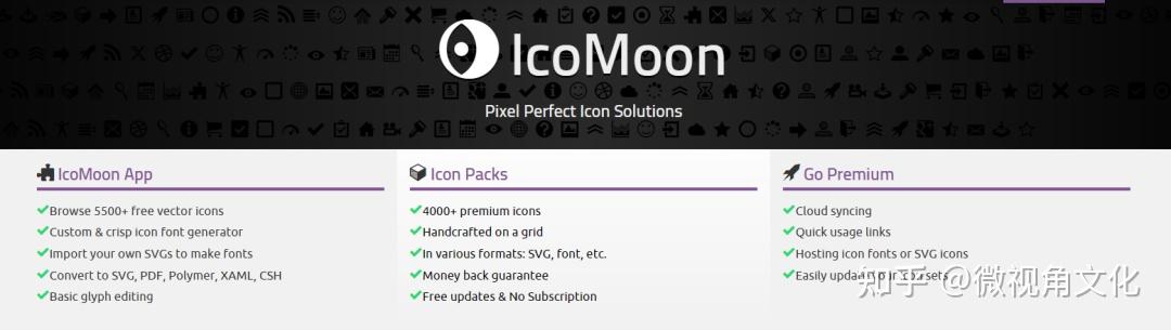 9个icon图标网站，海量免费矢量图标库！ - 知乎