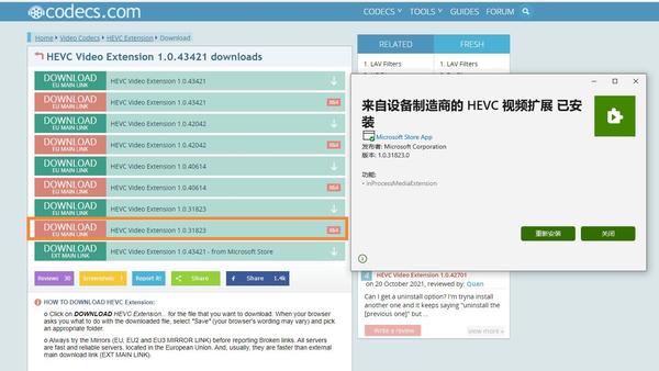 Chrome/Edge开启HEVC硬解 应对B站新策略 - 知乎
