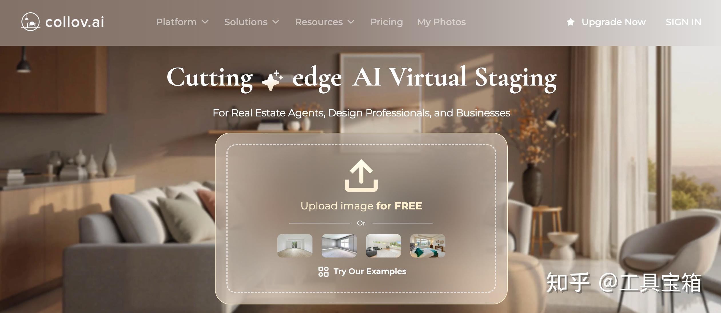 空间设计必备！11个家居设计AI工具推荐 - 知乎