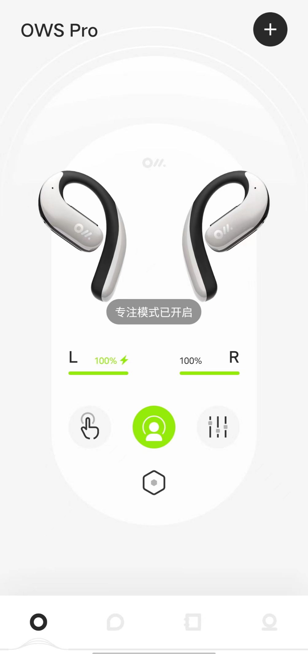 OWS耳机真的会成为耳机的未来吗? - 知乎
