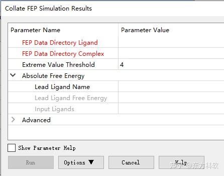 Discovery Studio官方教程（Help-Tutorials） Free Energy Perturbation （FEP）自由能 ...