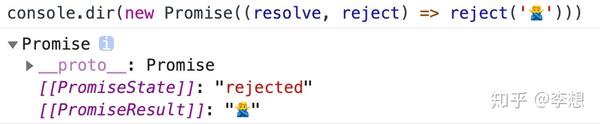 手把手教你实现 Promise - 知乎