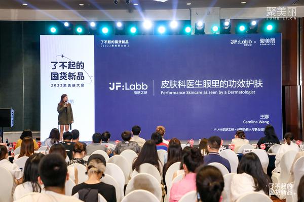 为解决皮肤问题“正做”产品？这个功效护肤品有点不一样 | 国货新品⑬ - 知乎