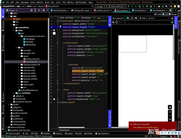 Android控件知识点-RecyclerView（全网最详解） - 知乎