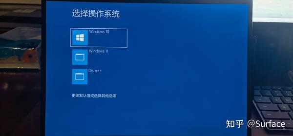 Surface pro 9 使用分享 - 知乎