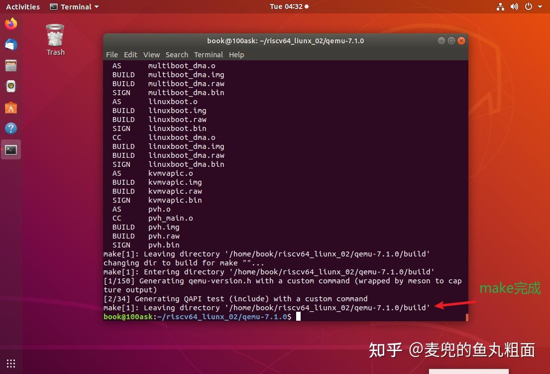 QEMU上搭建RISC-V Linux环境 - 知乎