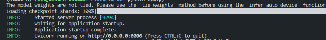 InternLM2-7B-chat FastAPI 部署 - 知乎